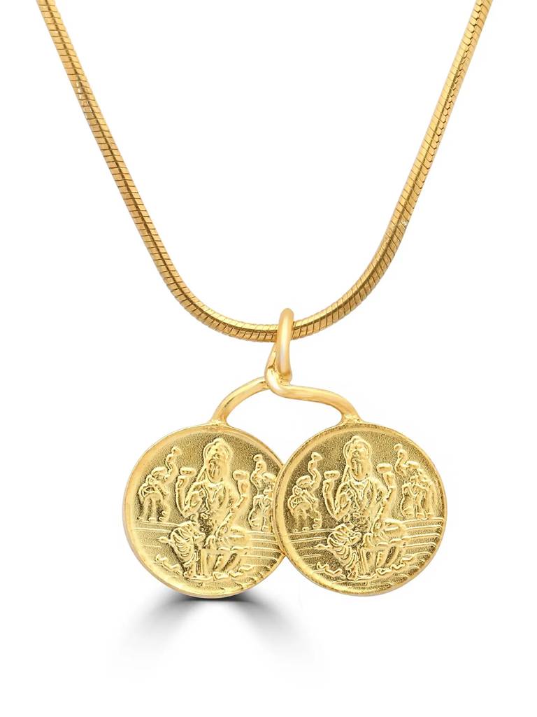 Kuber Silver Double Locket | Kuber Silver Double Locket · Eternz