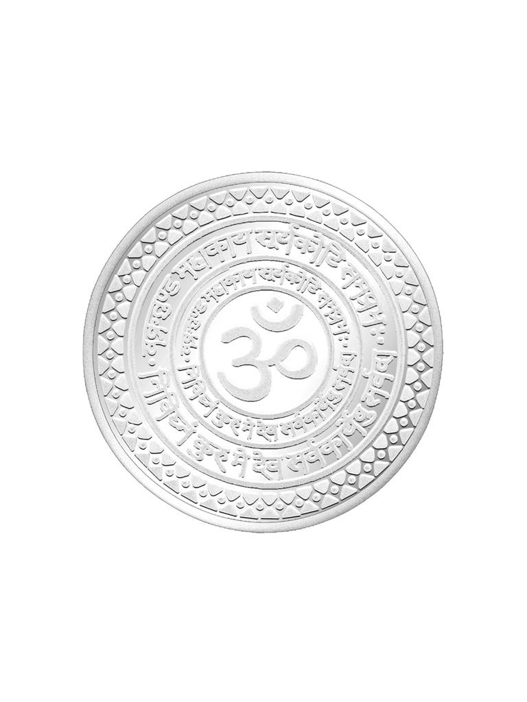 Giva 999 Sterling Silver Om Coin | Giva 999 Sterling Silver Om Coin ...