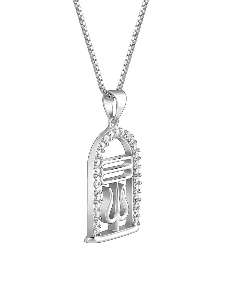 Silver Mahadev And Trishul Pendant With Box Chain For Him | Silver ...