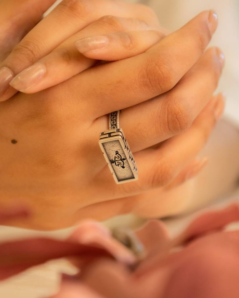 Anvaya Shri Ram Brick Auspicious Ring | Anvaya Shri Ram Brick ...